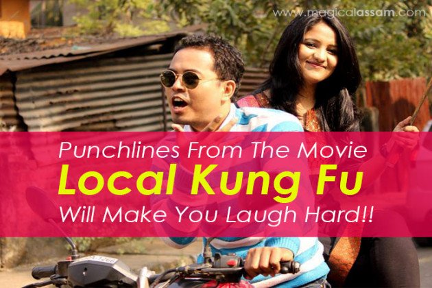 10 Punchlines From The Movie Local Kung Fu Will Make You Laugh Hard