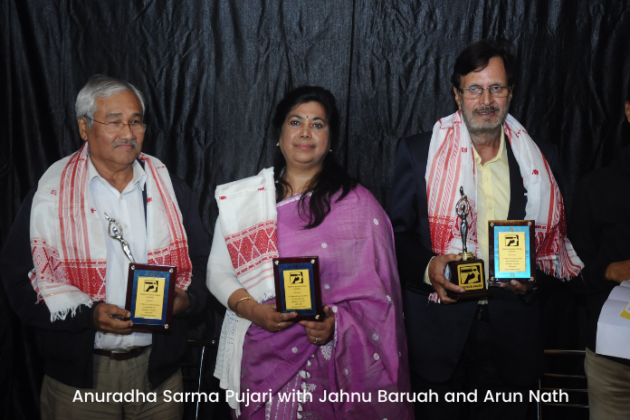 Roopkar Awards Presented - Magical Assam